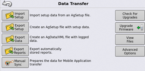 InCommand Automatic Firmware Updates